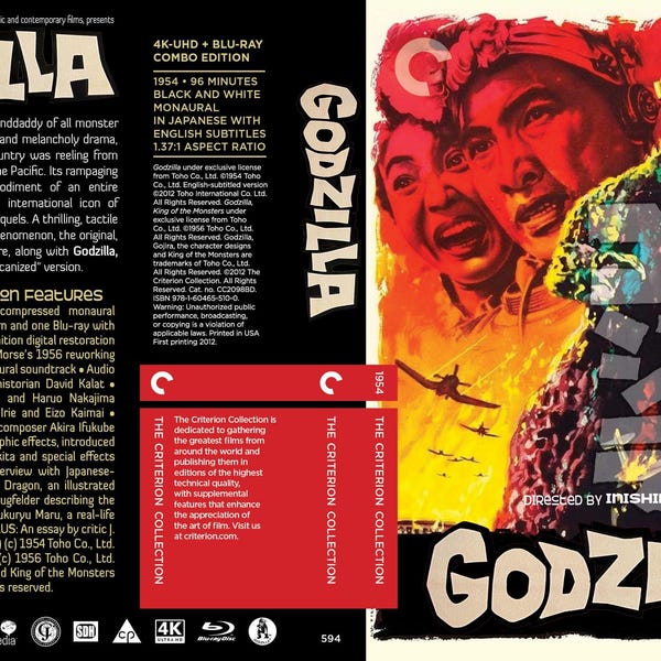 Shin Godzilla (fake Criterion Cover) - Etsy