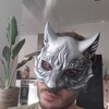 Kitsune Mask - Etsy