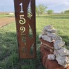 NEW - HOUSE ADDRESS Panel Stake - Rusted Steel - 6 Designs to Choose ...