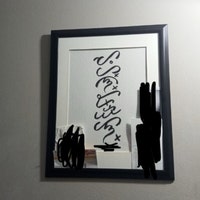 Philippines Tinikling Folk Dance Digital Drawing | Collectible Arts ...