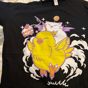 Pixel Dance Arcade Unisex T-shirt - Etsy