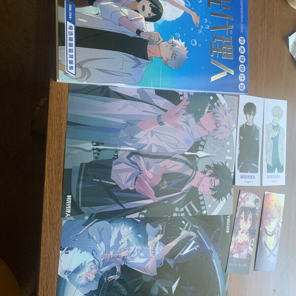 Link Click Artbook Random Book Cover, Lu Guang, Cheng Xiaoshi, Qiao ...