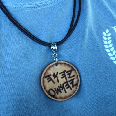 Leather Necklace PALEO HEBREW Name Father and Son YHWH - Etsy