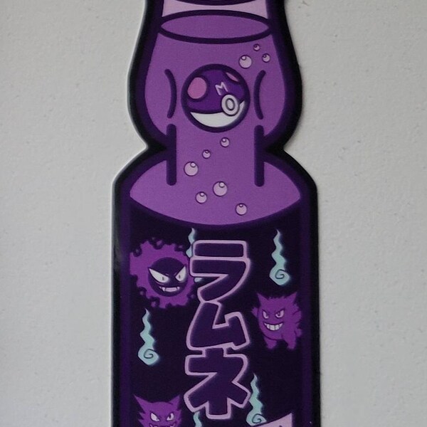 Gastly / Haunter / Gengar Ramune Bottle Sticker // Ghost-type Decal - Etsy