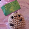 Crochet Tater Potato Amigurumi Plush / Stress Ball Cute/ Sensory Toy ...