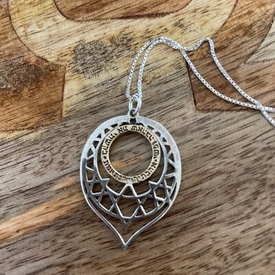 Shield of Abraham Kabbalah Jewish Protection Amulet Pendant - Etsy