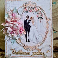 Paris Digital Paper Pack Valentines Day Patterns Love Romance - Etsy