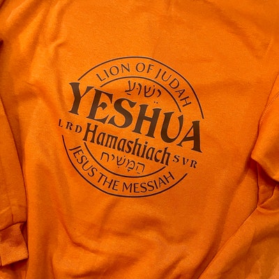 Worship Svg WRSHP Svg Worship Shirt Svg Worship Mug Svg - Etsy