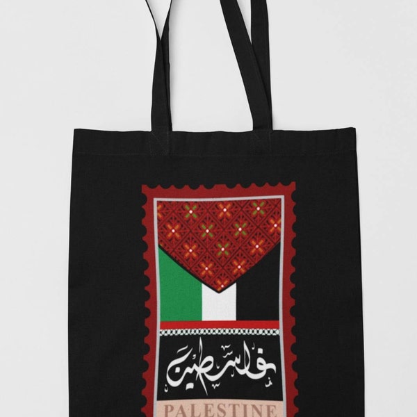 Lebanon - لبنان - Arabic Calligraphy Cut File Print on T Shirts and ...