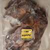 Tuna Skin 130g | Dried Fish | Fish Chicharon | Authentic Filipino Food ...