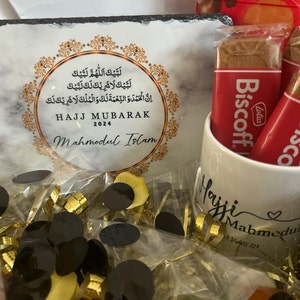 Personalised Rock Slate Frame for Quran Completion Hafiz Gift Hifz ...