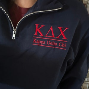 Sigma Sigma Sigma, Seersucker Boxers, Tri Sig Sorority Boxer Shorts ...