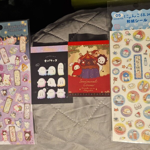 San-x Sumikko Gurashi Tapioca Park Stickers Sticker Sheet Japan Kawaii ...