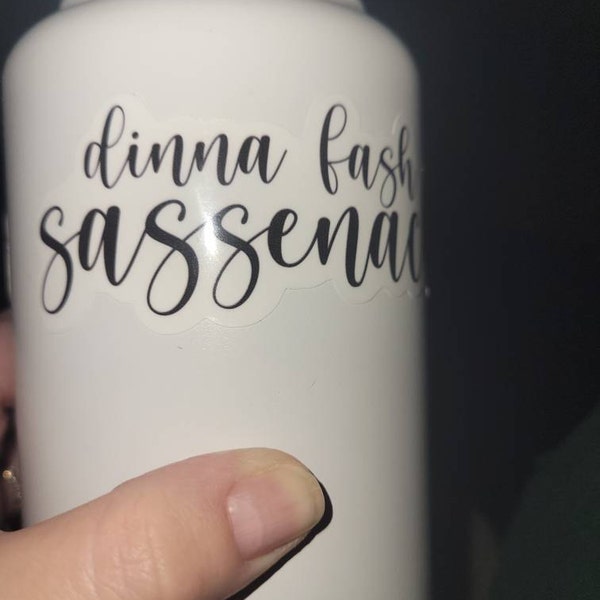 Freesip Water Bottle Nameplate Svg File Glowforge Laser *fits All Sizes ...