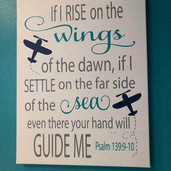 Airplane Nursery Airplane Wall Decor Airplane Plane Decor Airplane Wall ...