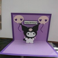 Spirited Away Soot Sprites Card Soot Sprites Birthday Card Pop up Card ...