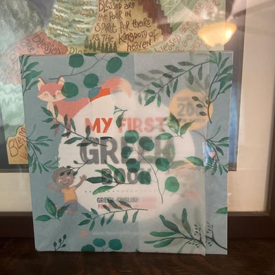 Greek Alphabet Book First Teach Greek Words Bilingual Education Learn ...