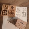 Calendar Clock in Stamp Week Month Date Stamp Planner Diary Journal ...