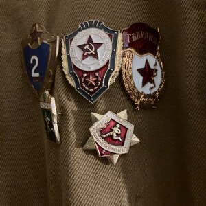 Soviet Police Badge Vokhr Factory MVD Guard Post Commander ID - Etsy