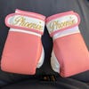 Personalized Adult Boxing Set: Robe, Trunks, and Gloves - Etsy