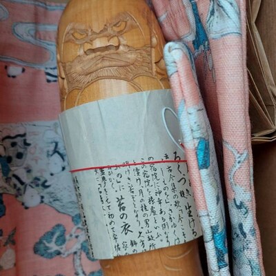 Japanese Vintage Art of Birds Wagtail, Copper Pheasant and Kanji ...