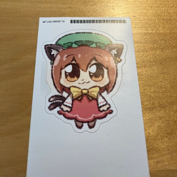 Cirno Sticker - Etsy