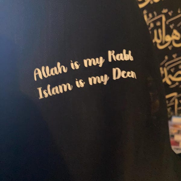 Dua Magnet | Entering Home Dua | Dua Sticker | Islamic Gifts | Vinyl ...