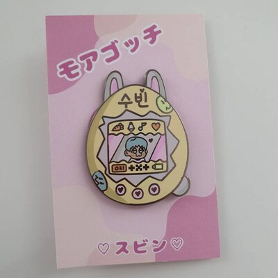 Raiden Shogun/ei Dango Milk Carton Sticker - Etsy UK