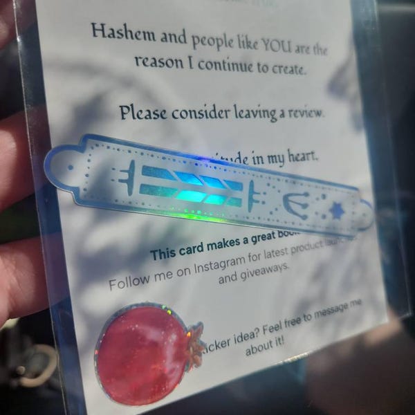 Jewish Holographic Mezuzah Glossy Sticker, Party Favor, Gift, Shabbat ...