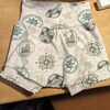 Essential Stretch Bummies Shorts Sewing Pattern & VIDEO Tutorial How to ...