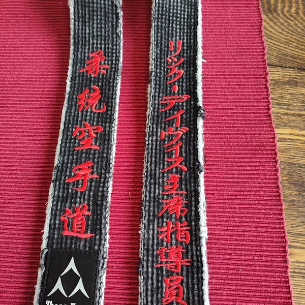 Zhong Yuan Custom Embroidery Belt for Martial Arts, Taekwondo, Karate/moodukkwan/black Belt ...
