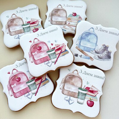 Back to School Design, School Clipart, Backpack Clipart, Student Kids ...