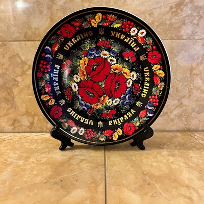 Riga Plate. Gold Style Hanging Wall Porcelain Plate 20cm - Etsy