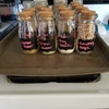 Small Glass Favor Jars Milk Glass Bottles Cork Lids Party Favors ...