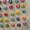 Japanese Magnets- Hiragana or Katakana Letter Learning Magnets Japanese ...