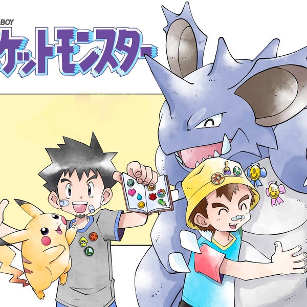 Custom Pokemon Retro Art Commission, Digital Illustration (8.5x11 JPEG ...
