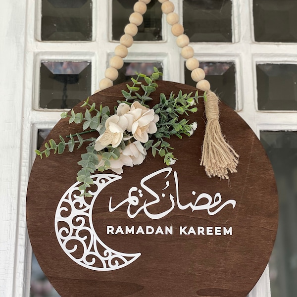 Ramadan Mubarak Wood Sign ,ramadan Wreath .ramadan Kareem . - Etsy Canada