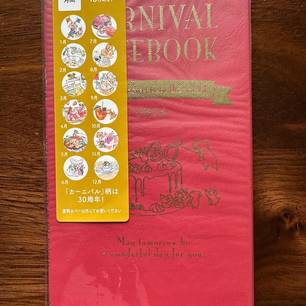 SAILOR, Spring Rain (春雨), Shikiori (四季織), the Sound of Rain (雨音 ...