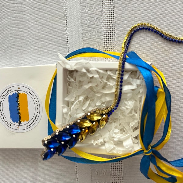 Brooch Anxiety From Inside Out 2 Unique Handmade Accessory for Fans of ...