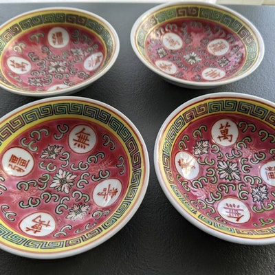 Vintage Chinese Open Carved Rice Grain Porcelain Blue and White ...