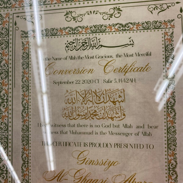 Tahara Ceremony Invitation, Muslim Circumcision Party Invitation ...