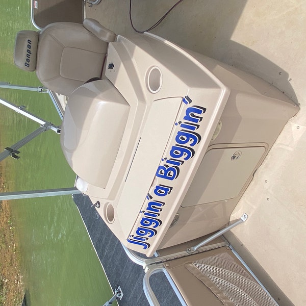 Boat Name Lettering - Boat Transom Decal - Boat Stickers - Boat Decals ...
