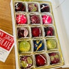 Artisan Chocolate Bon Bons. 15 Piece Box. Gluten Free. Simple ...