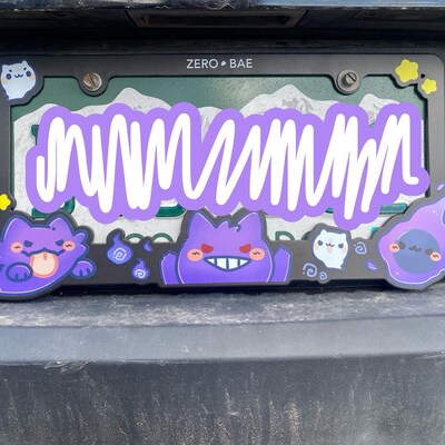 Ghost Themed Purple Spooky Cute License Plate Frame - Etsy
