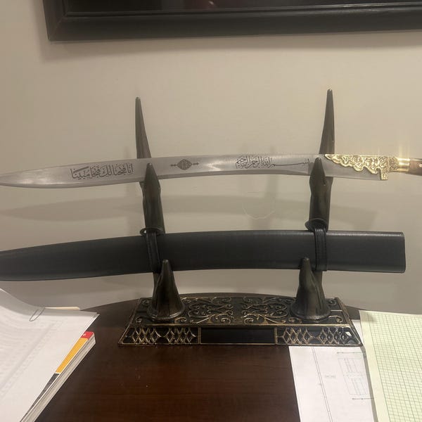 Prophet Muhammad Sword, Hand Forged Damascus Sword, Sword With Box ...