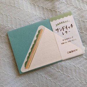 Japanese Paper Balloon small Colorful Balloons/ Washi Paper | Etsy