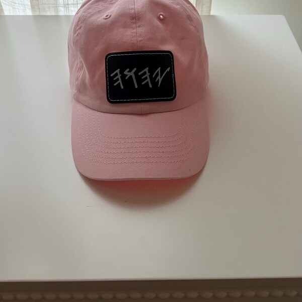 Hebrew Names Blue Garden & House Banner, YHWH, YHUH, YAHUAH - Etsy