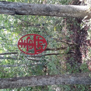 Manx Cat Breed Metal Art Wall Sign Cat Lover Metal Wall Sign - Etsy