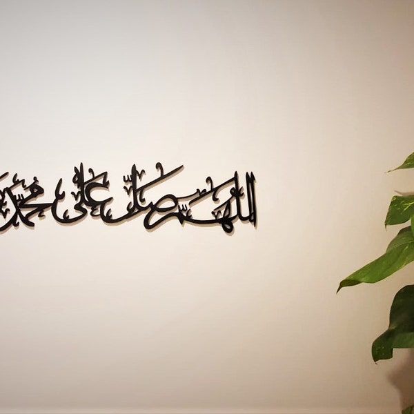 Kids Pop up Mini Masjid Mosque Set Setup Masjid for Kids - Etsy