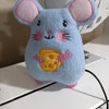 Mouse Stuffie ITH Embroidery , Machine Pattern, ITH Mouse Stuffie ...